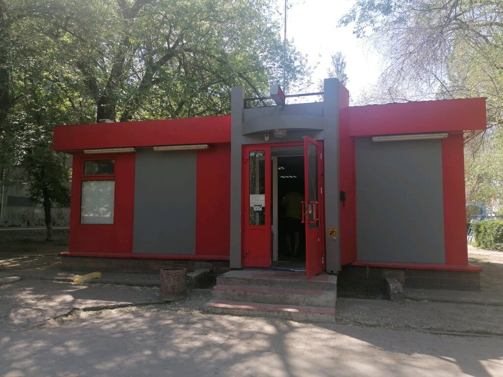 Bira dükkanı Синдбад, Tolyatti (Togliatti), foto