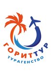 Gorit Tur (Sovetskaya Square No:3), seyahat acenteleri  Nijni Novgorod'dan
