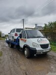 Эвакуатор (Rostov Region, Belaya Kalitva), çekici hizmeti  Belaya Kalitva'dan