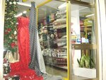 Roberta Tessuti (Marche, Macerata, Via Antonelli e Tebaldi, 32), hobi, elişi için ürünler  Marche'den