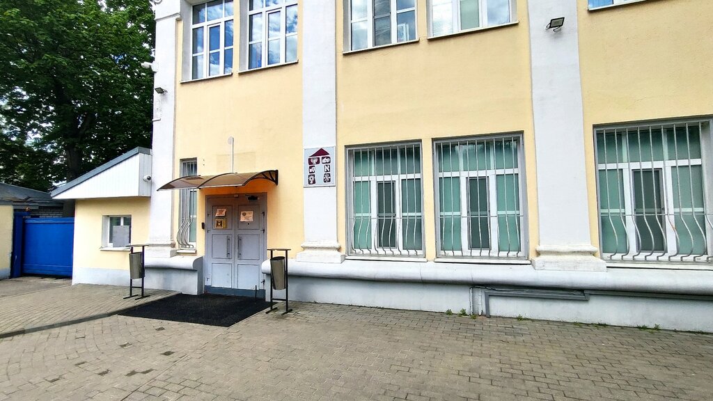 Kültür ocakları Минский Еврейский Общинный Дом, Minsk, foto