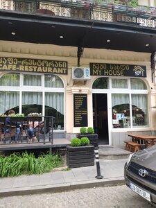 My house (Merab Kostava Street No:31), kafe