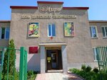 Lira (ulitsa Udarnikov No:11, Syrskiy Rudnik Microdistrict, Lipetsk), kurs  Lipetsk'ten