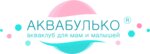 Aquabulco (Molodyozhnaya Street No:2А), yüzme havuzları  Samara'dan