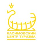 Turistichesky informatsionny tsentr (Sovetskaya ulitsa No:21), geziler  Kasimov'dan