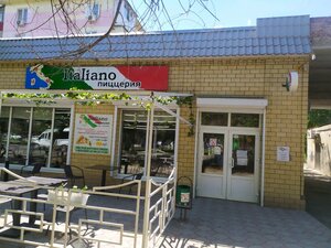 Italiano (Savushkina Street No:24А), pizzacılar  Astrahan'dan