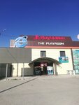 PlayStation (Jambyl oblysy, Taraz, Taraz street), oyun ve oyun konsolu firmaları  Taraz'dan