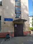 Тульская городская клиническая больница скорой медицинской помощи им. Д. Я. Ваныкина, отделение реанимации и интенсивной терапии № 2 (Pervomayskaya Street No:13к4), hastane bölümü  Tula'dan