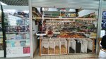 Сухофрукты (Molodyozhniy Avenue No:33), kuruyemiş, atıştırmalık, kuru meyve  Nijni Novgorod'dan