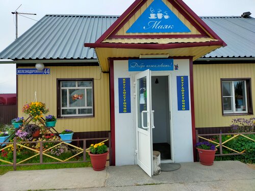 Kafe Маяк, Komi, foto