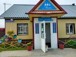 Маяк (Zheleznodorozhnaya ulitsa No:44, posyolok Chinyavoryk), kafe  Komi'den
