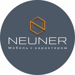 Нойнер (Smalienskaja Street No:2Бк1), mutfak mobilyaları  Minsk'ten