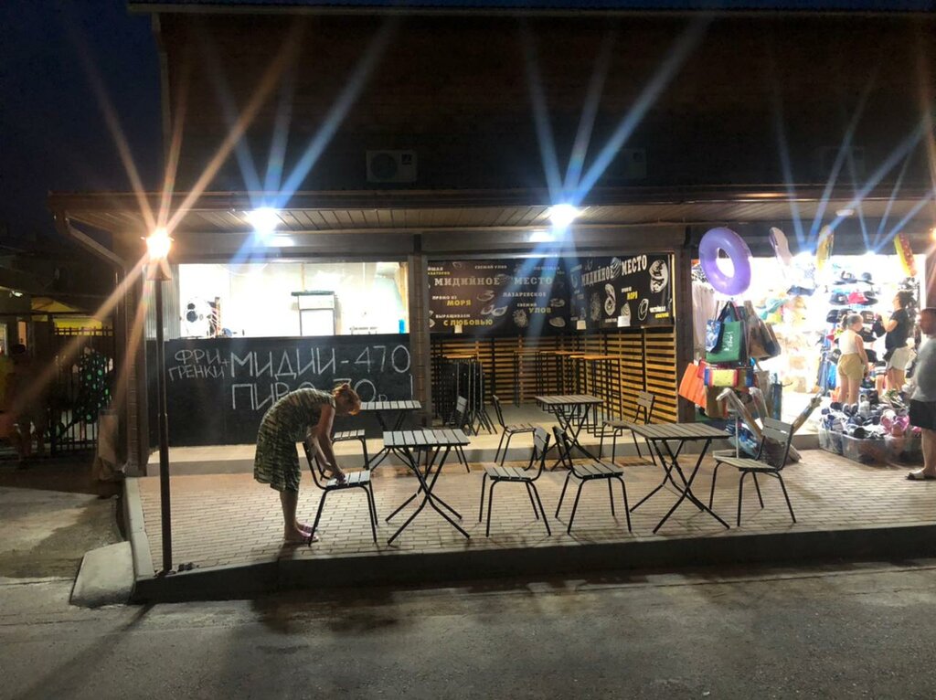 Fast food Midiynoe mesto, Soçi, foto