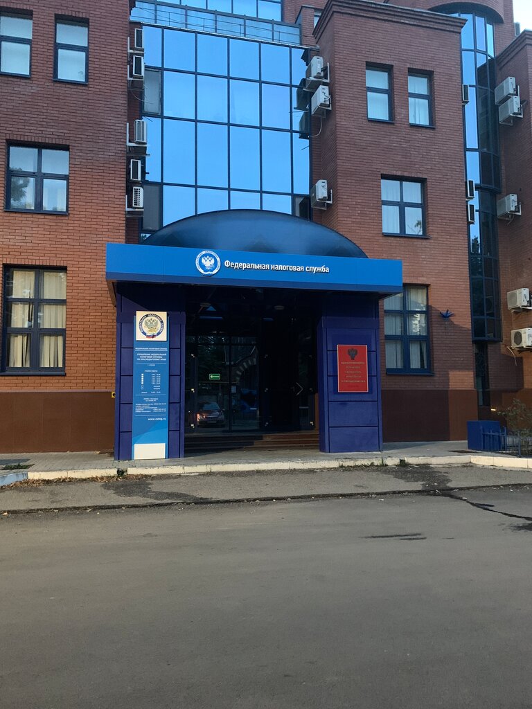 ATM'ler Sberbank of Russia, Krasnodar, foto