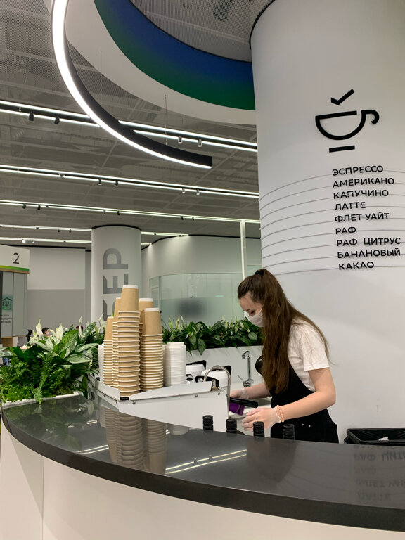 Kahve dükkanları Praktika Coffee, Moskova, foto