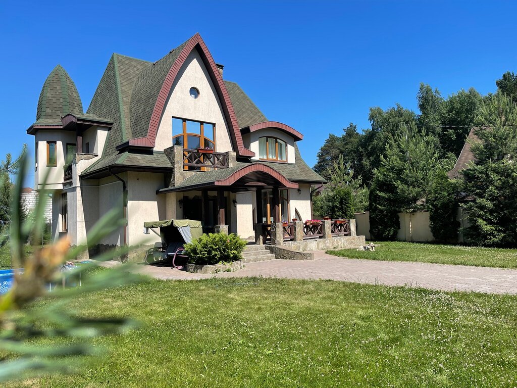 Huzurevi, bakımevi Svetlyy dom, Moskova ve Moskovskaya oblastı, foto