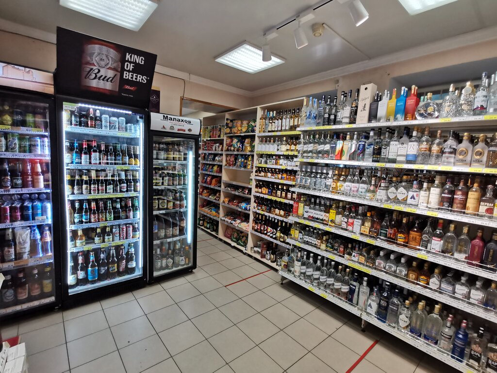 Alkollü içecekler Vansar, Kislovodsk, foto