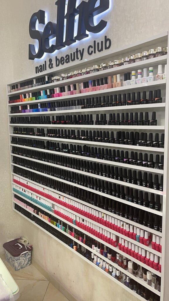 Güzellik salonu Selfie nail & beauty club, Moskova, foto