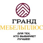 Грандиоль (ulitsa Dekabristov No:2с1), mutfak mobilyaları  Noginsk'ten