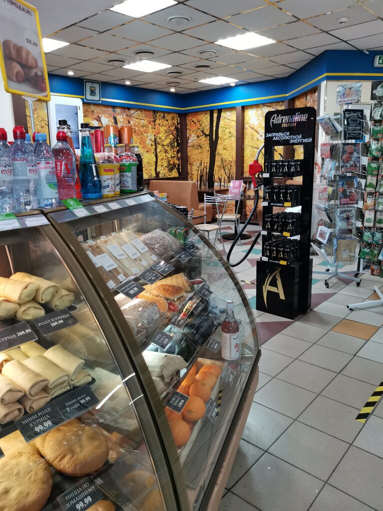 Fast food Stardogs, Moskova ve Moskovskaya oblastı, foto