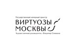 State chamber orchestra Moscow Virtuosi (Kosmodamianskaya Embankment No:52с8), orkestralar  Moskova'dan