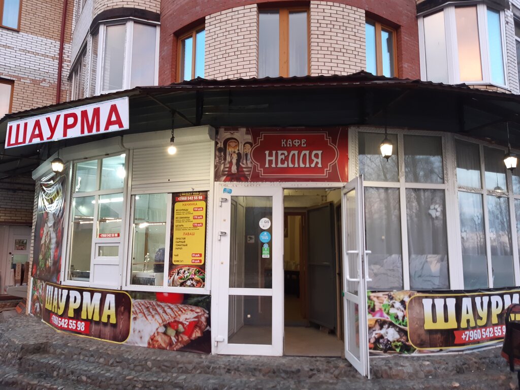 Market Шашлык у Макса, Yaroslavl, foto