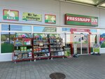 Fressnapf Fürstenfeld (Burgenland, Jennersdorf, Grazer Straße, 20), petshop  Furstenfeld'den