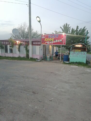 Kafe Кафе Караван, кавказская кухня, Volgogradskaya oblastı, foto