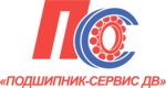 Podshipnik-Service Dv (Gagarina Street No:23Г), rulman üreticileri  Artem'den