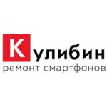 Kulibin (Stavropolskaya Street No:193), telefon tamir servisi  Krasnodar'dan