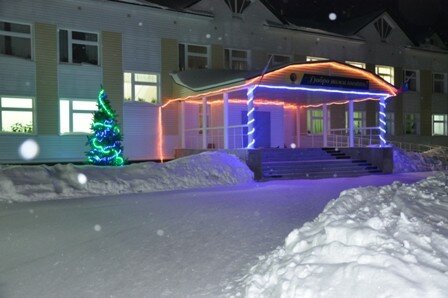 Ortaokul Shkola Srednyaya Pinezhskaya, Arhangelskaya oblastı, foto