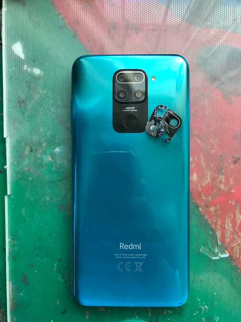 Telefon tamir servisi Janow Remont, İvanovo, foto