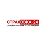 Strahovka-24 (Pushkinska vulytsia No:13), sigorta acentaları  Odesa'dan