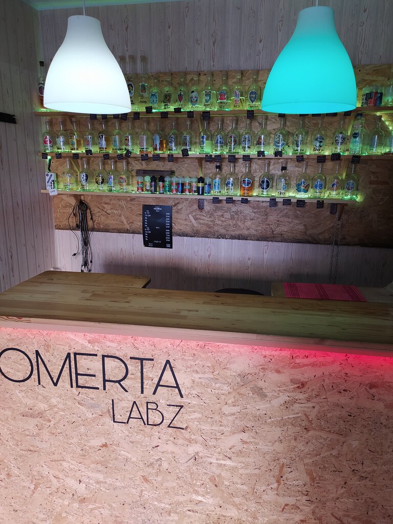 Elektronik sigara satış noktaları Vape Room Omerta Labz, Vyborg, foto