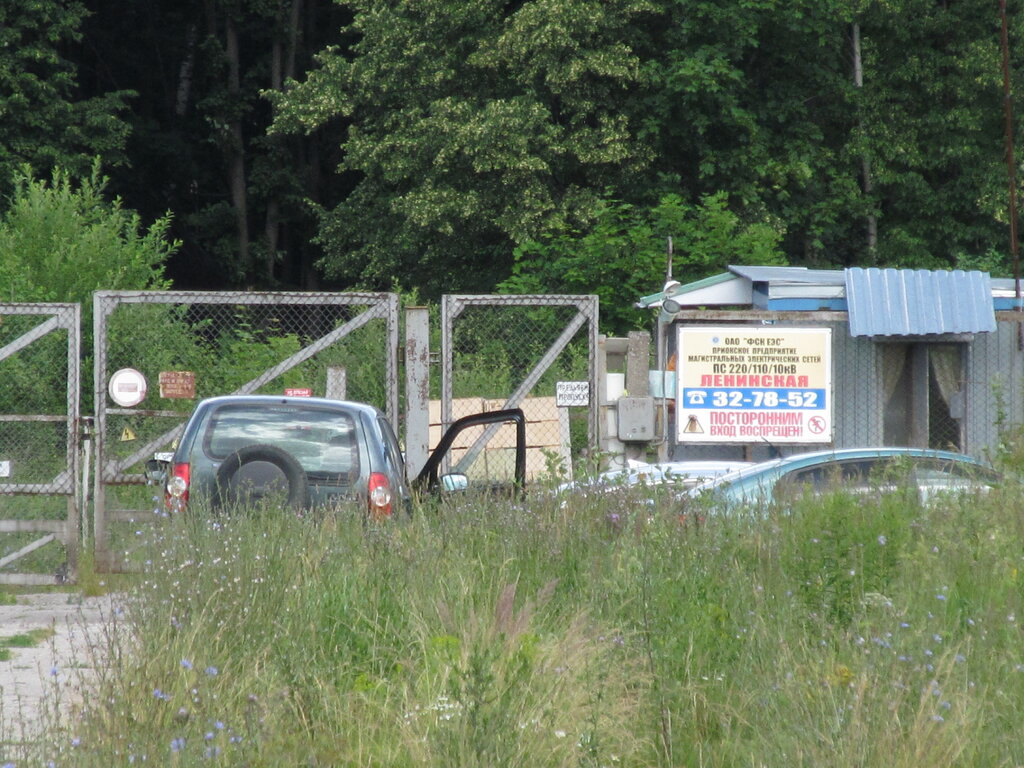 Mühendislik altyapısı Электрическая подстанция № 29 Ленинская, Tula, foto