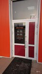 Апельсинка (ulitsa Chapayeva No:2Г, derevnya Karluk), market  İrkutskaya oblastından
