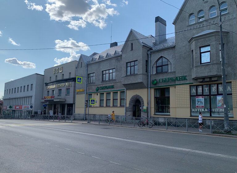 Alışveriş merkezleri Торговый центр № 1, Sortavala, foto