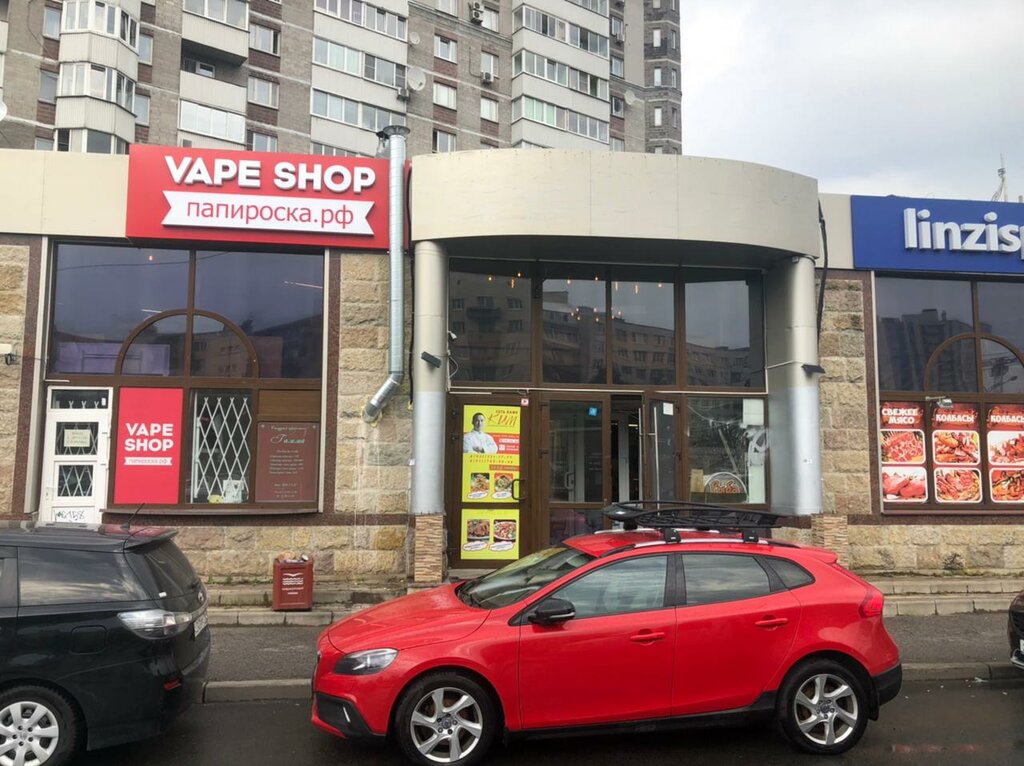 Hazır yemek teslim servisleri Ким-Еда, Saint‑Petersburg, foto