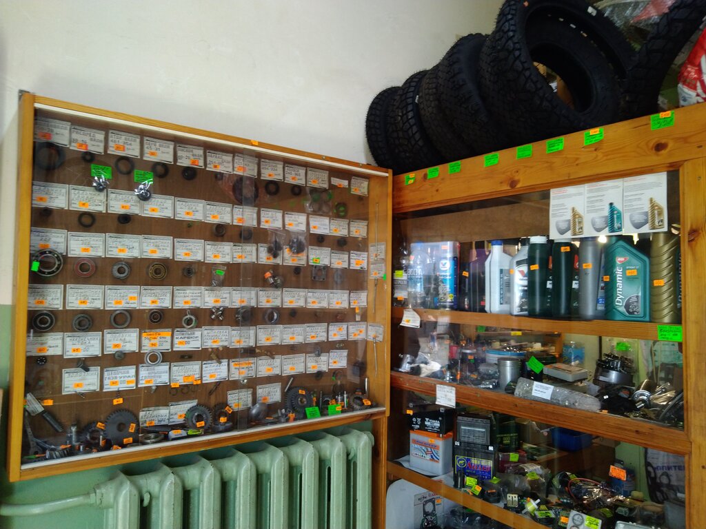 Motosiklet yedek parçaları Урал, Sverdlovskaya oblastı, foto