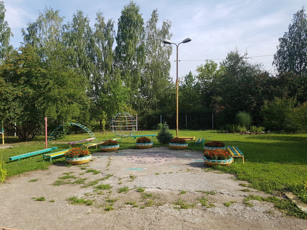 Anaokulları Mbdou Detsky Sad № 193 Raduga, Yekaterinburg, foto