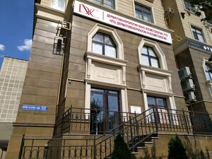 Dvc (prospekt Yermeka Serkebayeva No:76), tıp merkezleri ve klinikler  Almatı'dan