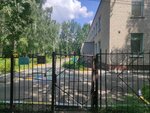 Detsky sad № 512 (ulitsa Alpinistov No:29), anaokulları  Yekaterinburg'dan