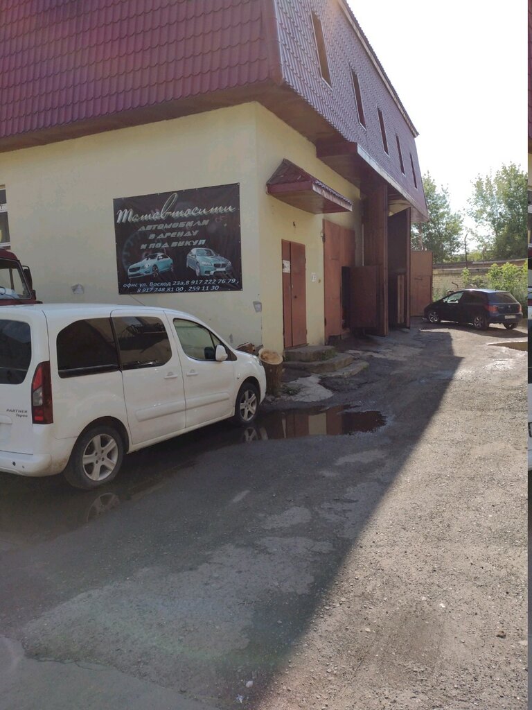 Otomobil servisi Восход автосервис, Kazan, foto