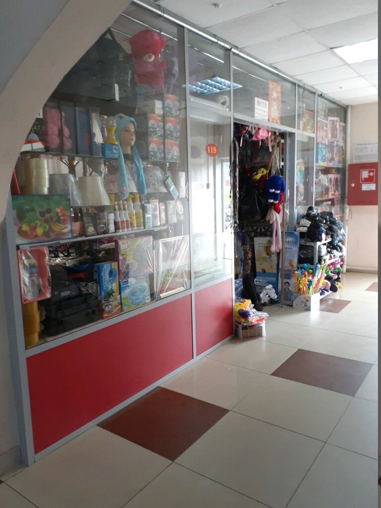 Giyim mağazası Магазин одежды, Habarovsk, foto