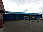Пассажирское предприятие № 8 (1-ya Putevaya ulitsa No:102), toplu taşıma yönetimi ve bakımı  Omsk'tan
