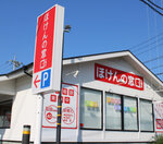 ほけんの窓口 久御山店 (National Route 1), sigorta şirketleri