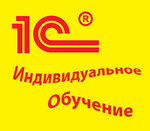 Avtomatizatsiya tekhnology torgovli (Krasnorechenskaya Street No:92с6), etiketleme ve barkodlama hizmetleri  Habarovsk'tan