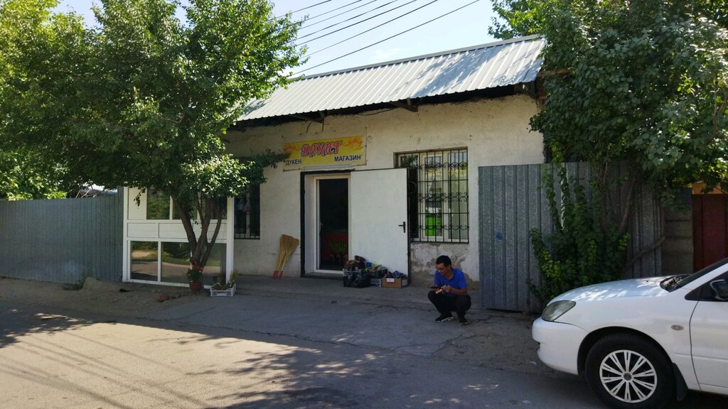 Market Даулет, Almatı, foto
