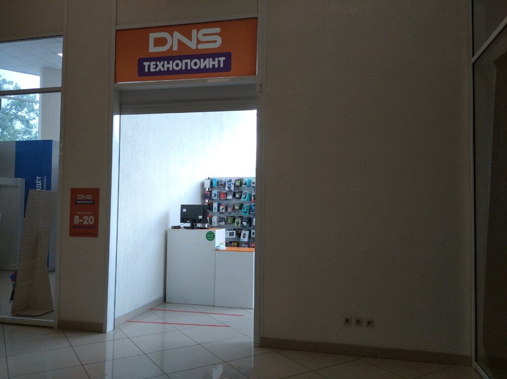 Teslimat noktası DNS Технопоинт, Voronej, foto