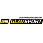 Glavsport (Gagarina Avenue No:118), spor mağazaları  Nijni Novgorod'dan